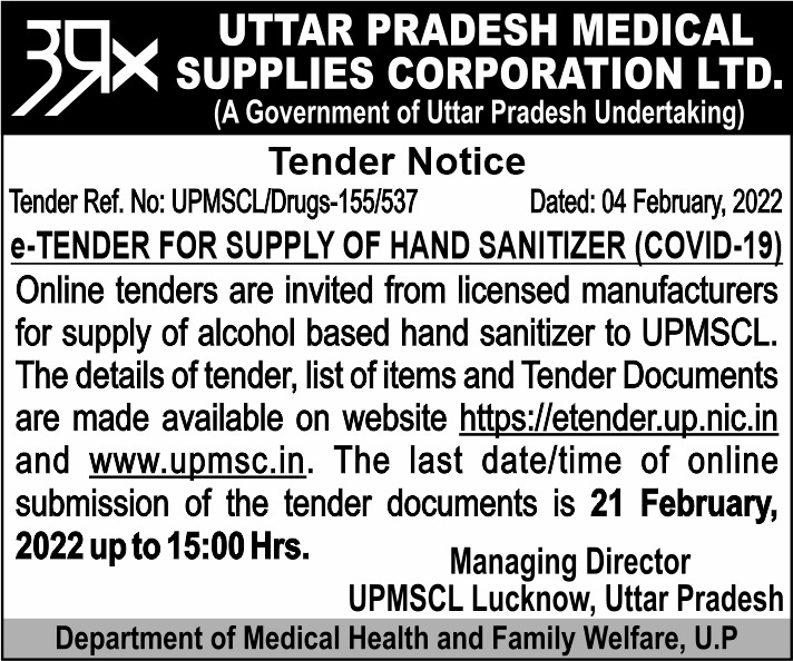 Welcome to UPMSCL - UPMSCL