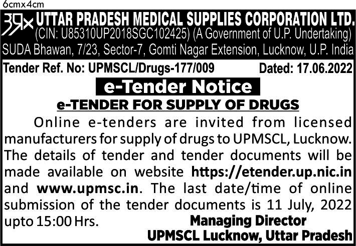 Drugs tender list - UPMSCL